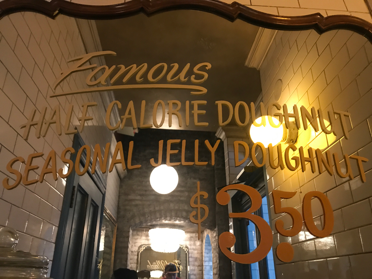 They’re Coming to Take Me Away, Ha Ha! – Doughnut Vault in Chicago ...