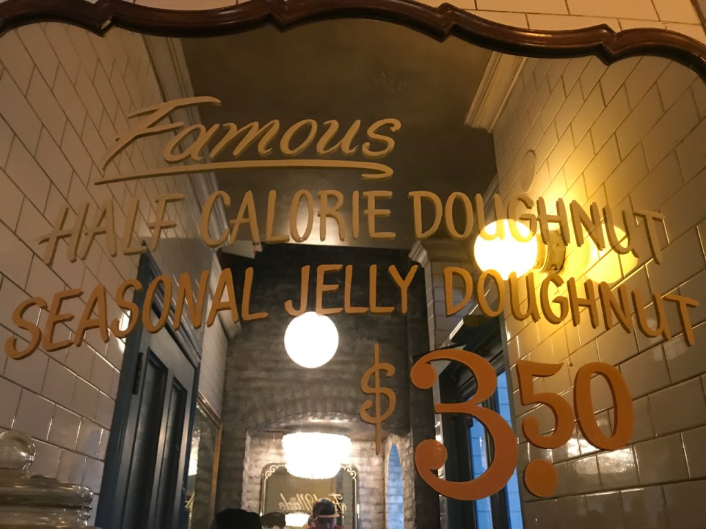 They’re Coming to Take Me Away, Ha Ha! – Doughnut Vault in Chicago ...