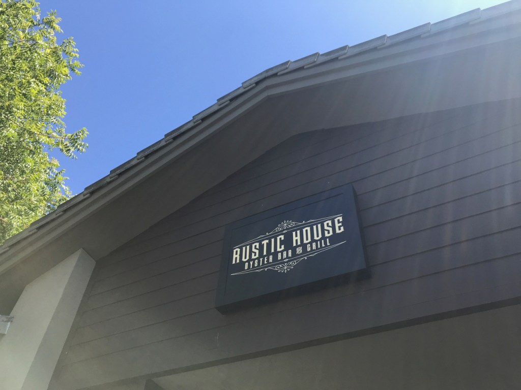 East Coast Style Seafood in a Pinch – Rustic House Oyster Bar & Grill ...