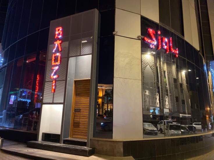 Feast Mode – Baozi باوزي in Riyadh, Saudi Arabia – FoodWaterShoes